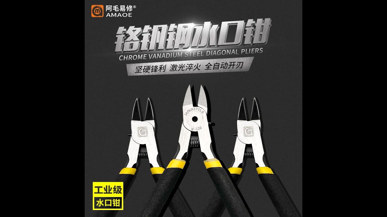 [Обзор] Кусачки радиомонтажные дорогие и не очень. PLATO VS AMAOE M121