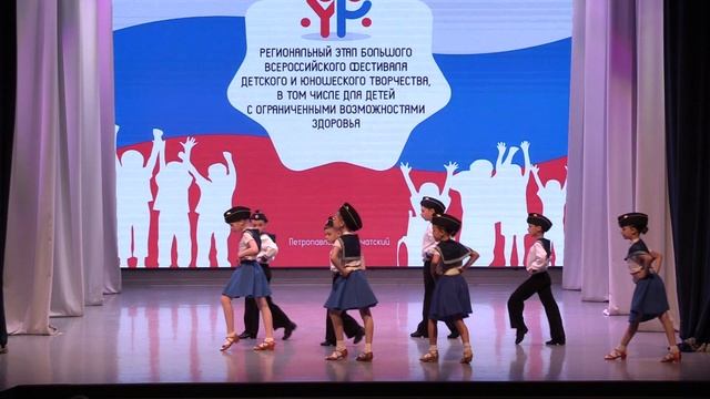 17.«Отважный капитан»