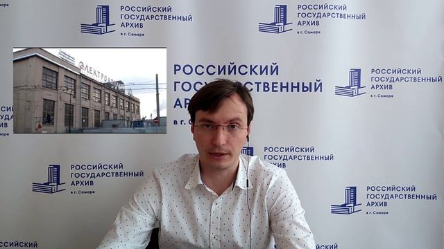 Первые НИИ теплоэнергетики. К столетию СССР