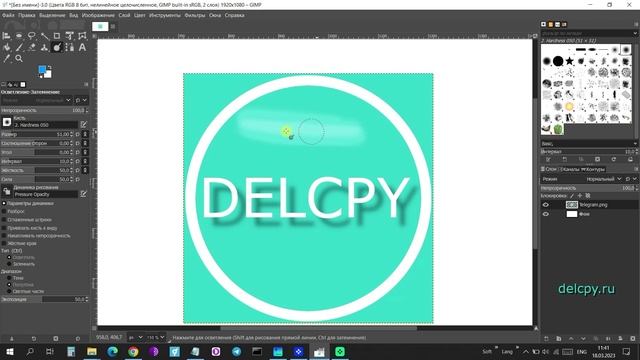 GIMP Lightening-darkening.