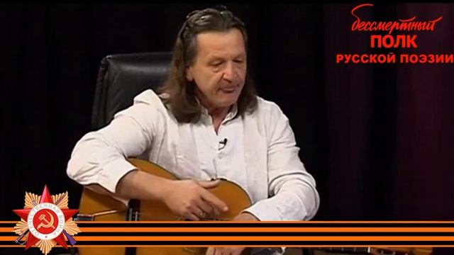 Борис Слуцкий, "Голос Друга", читает Владимир Скобцов, г. Донецк, ДНР