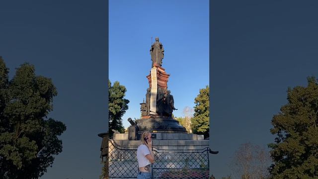 Краснодар #shorts