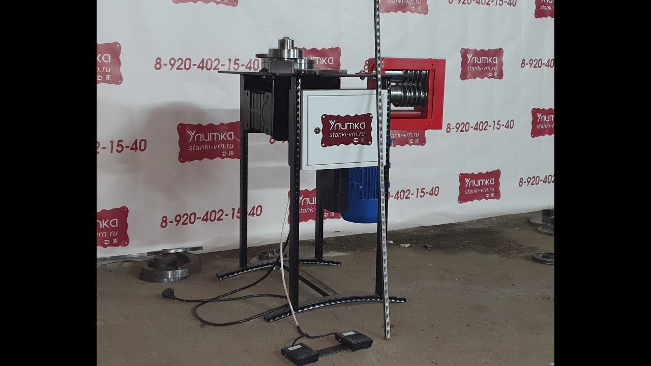 Как выровнять трубу после проката?