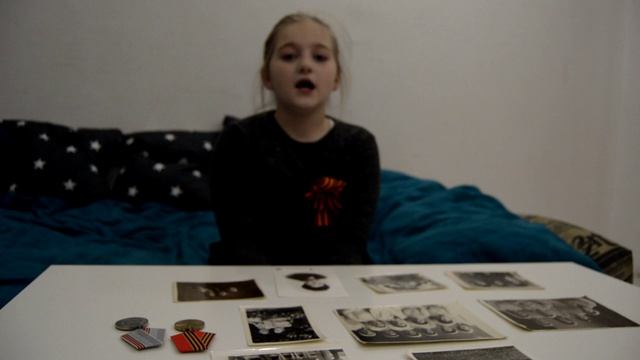 Чернова Софья, «Говорит правнук Победы» 7-11 лет