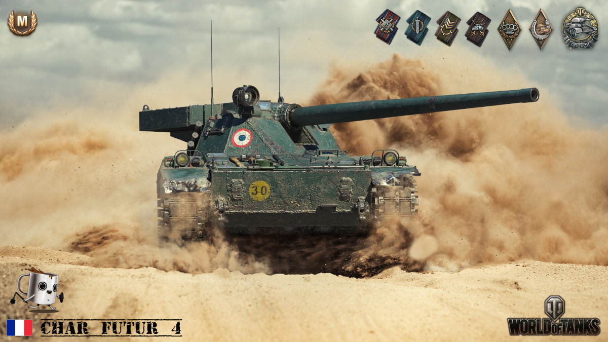 Char Futur 4 - Мастер