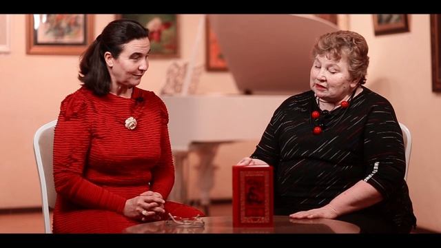 Встреча у белого рояля. О. Еремина