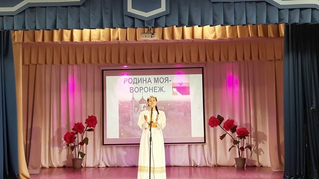 Воронеж - родина моя. Алёна Новикова, Ольховатский район