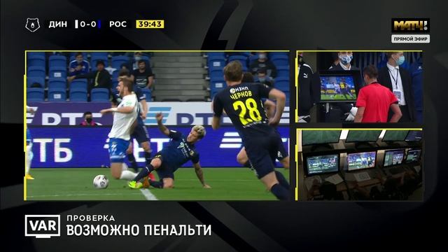 аватар персоны