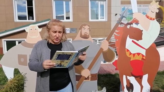 Пономарева М. Сказка Как малышу маму искали В. Орлов.