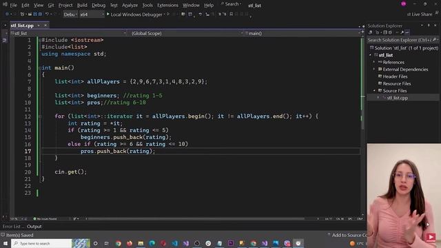 STL C++ List: Реальные примеры. Сортировка списка. Когда не использовать Список