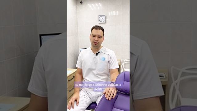 «Для чего нужна имплантация зубов?» - отвечает доктор