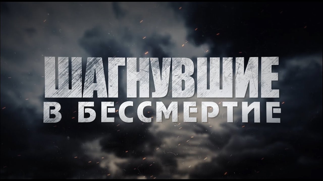 Театральные реконструкции.mp4