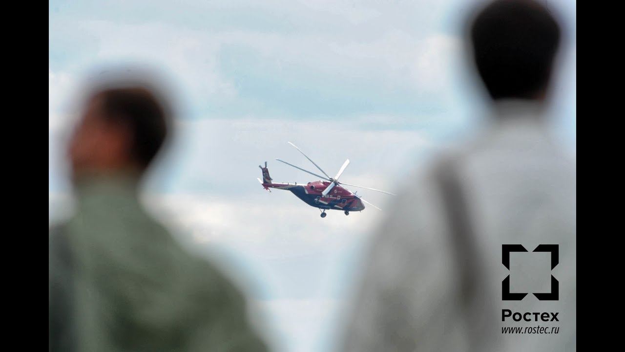 Ми-38 на выставке МАКС-2013