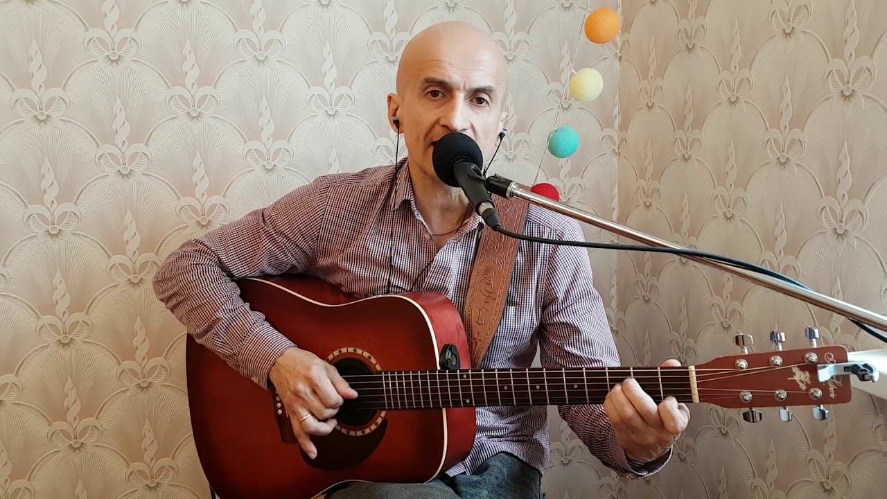 Мой милый - Сергей Пономарев