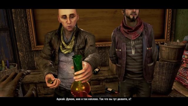 Прохождение FAR CRY 4 — Часть 10 - Пасти безумия