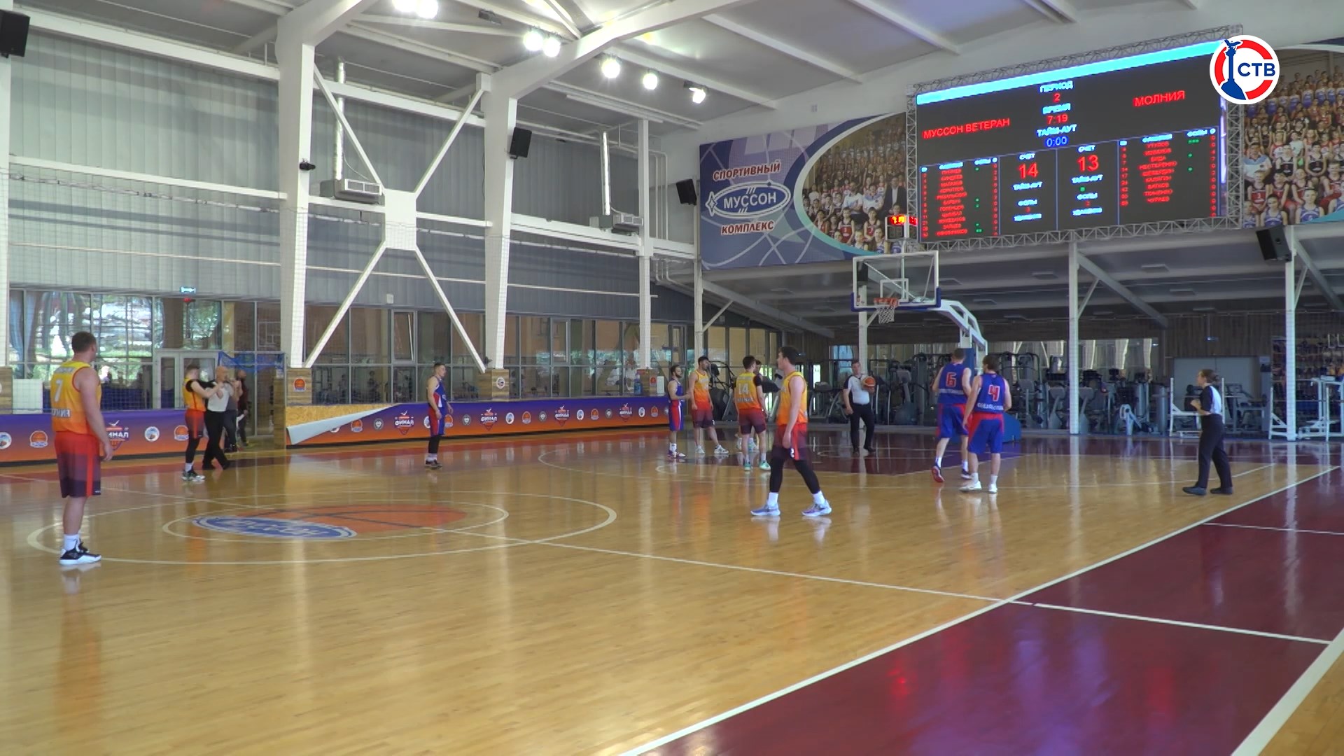 Севастопольская баскетбольная команда «Муссон ветеран» победила в городском турнире