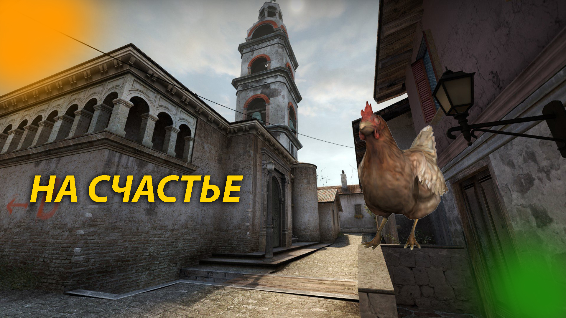 КС ГО - игра против средних ботов