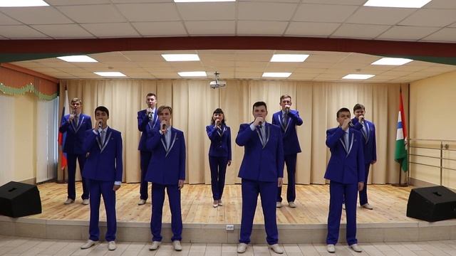 Триумф - Мне не забыть