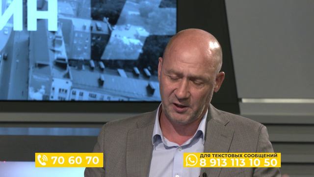 Томск онлайн: Алексей Макаров