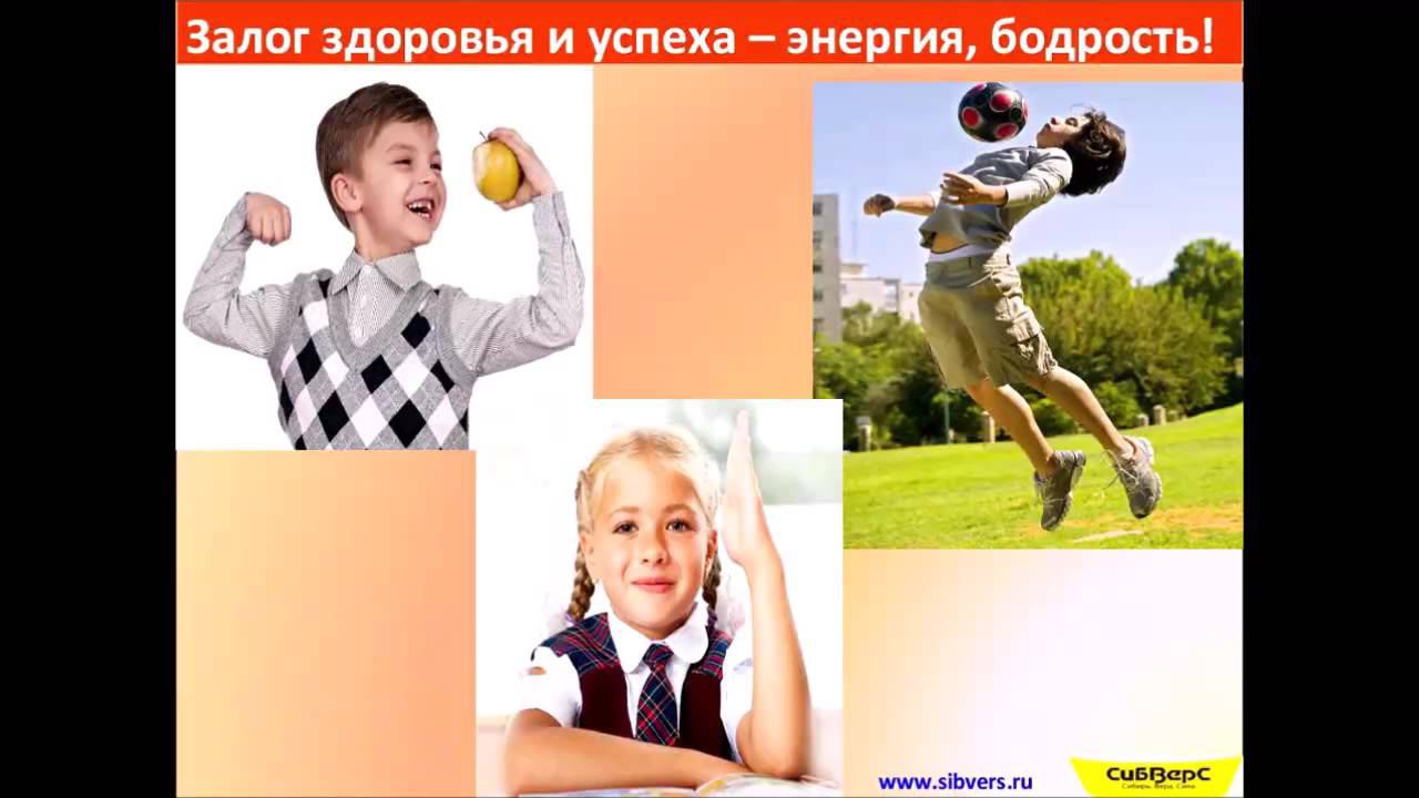 Поможем детям в учебе