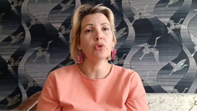 Аромамасло для кончиков волос