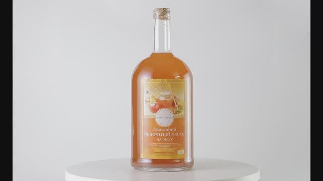 Уксус яблочный 1000 мл.mp4