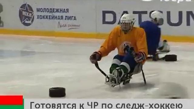 Будут добиваться победы, несмотря на неполный состав..mp4