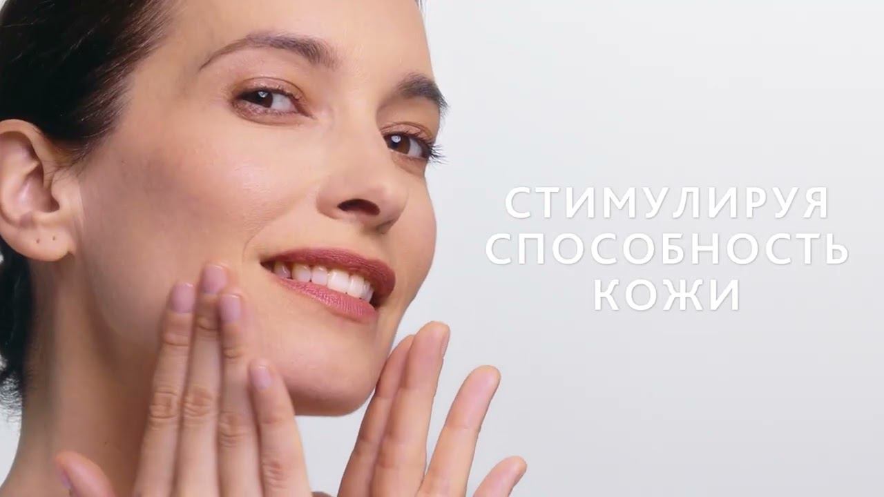 Французский бренд Institut Esthederm (Институт Эстедерм)