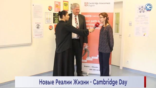 Новые Реалии Жизни(13).mp4