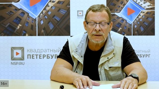 Корабли покидают Смоленку. («Квадратный Петербург». Выпуск № 18)