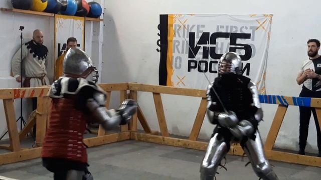 "Красная Жара 2022" - "Полуторный меч" среди женщин- 18.12.22.