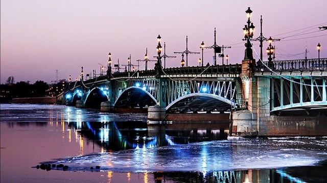 ленинградские мосты