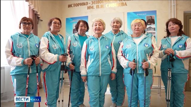 ВЕСТИ САХА 04_03_24 НА ЯКУТСКОМ ЯЗЫКЕ