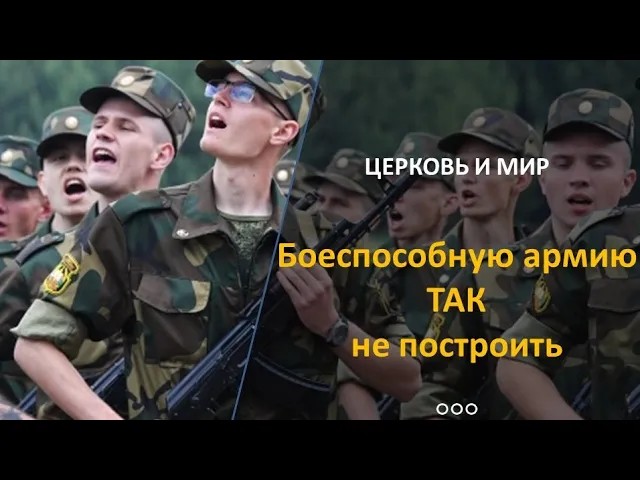 Постковидный призыв: боеспособную армию такими уловками не построить