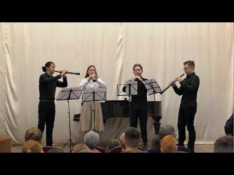 Г. Телеман "Концерт для 4-х габоев в 3-х частях" .