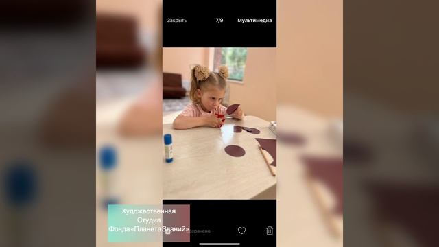 Художественная студия Фонда «Планета знаний»