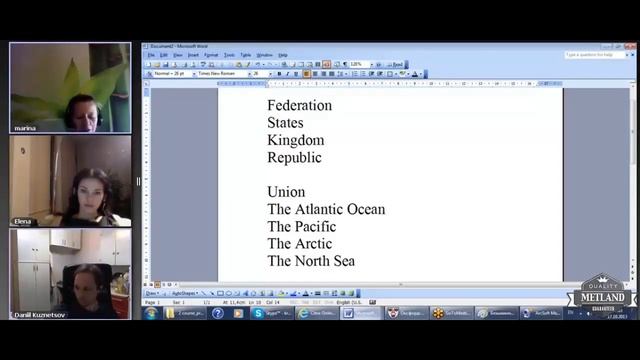 Учим Английский язык  2-й курс Pre-Intermediate  урок 13