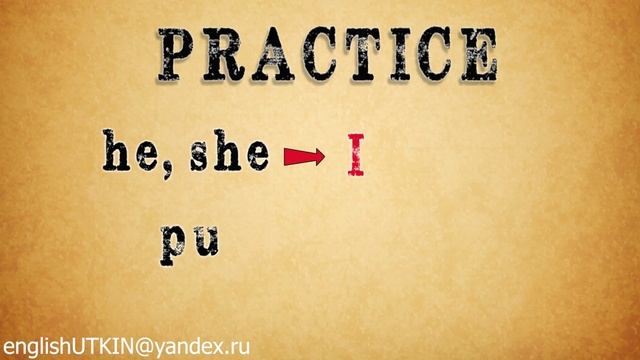 Разговорный английский язык Фразы как сказать обувать кроссовки 12