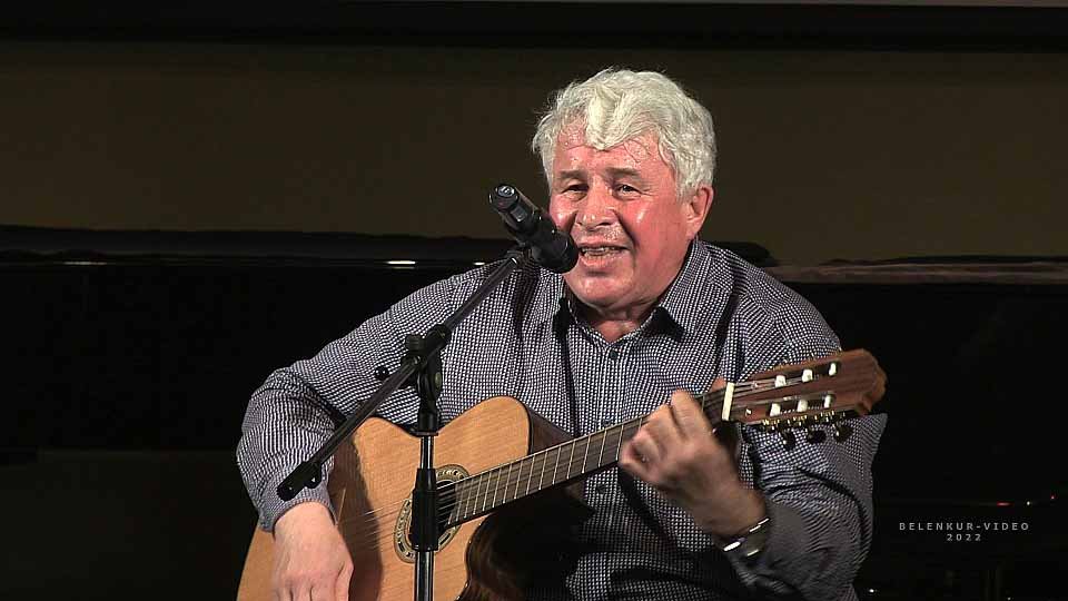 Авиационный бард - Вадим Белов