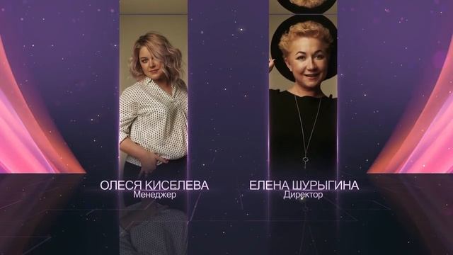 Видео-референс #1 Mary Kay ЛК 2021