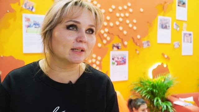 Форум #МЫВМЕСТЕ