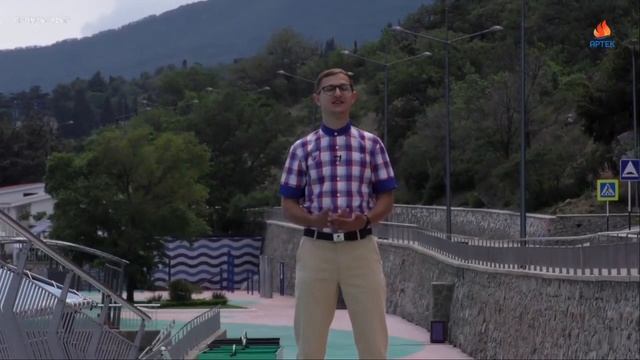 #ПриветАртек - «Золотая рыбка».mp4