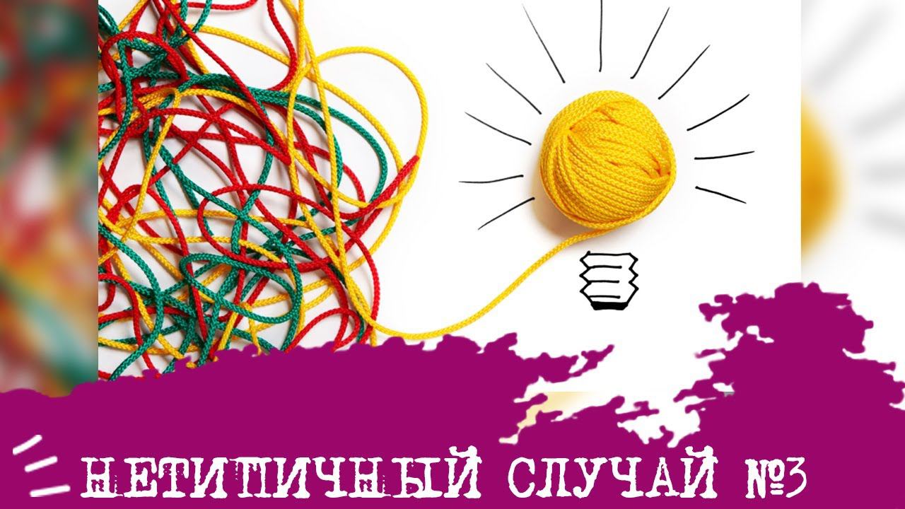 ИЛЭ (ДОН КИХОТ), ФЭЛВ (БОРДЖИА)