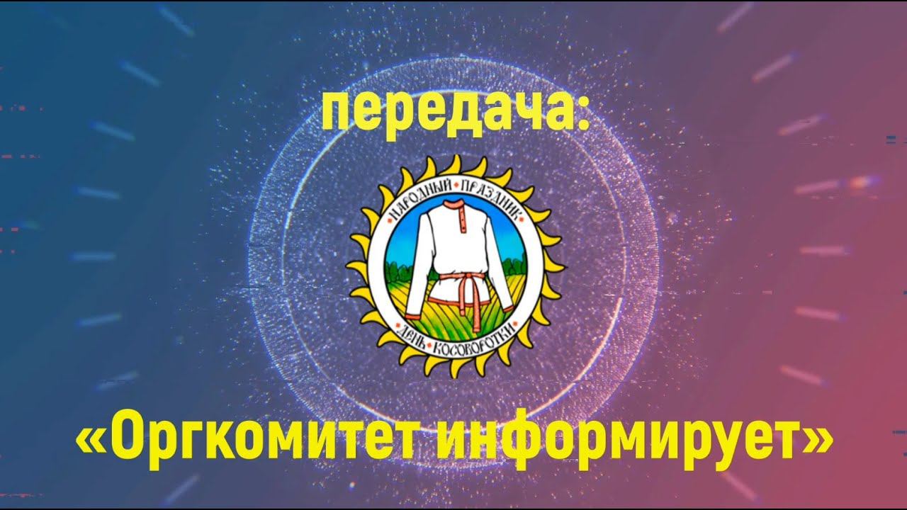 Методические рекомендации: гибкость подхода