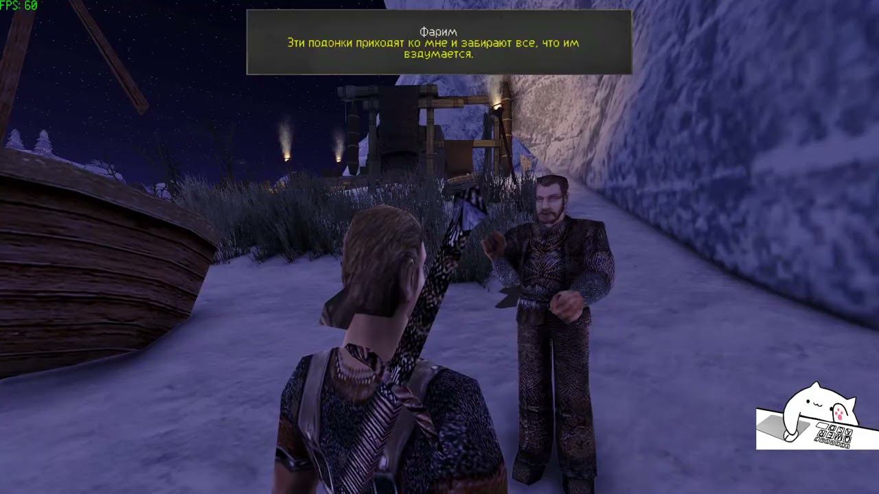 Gothic 2 Renovation | 3