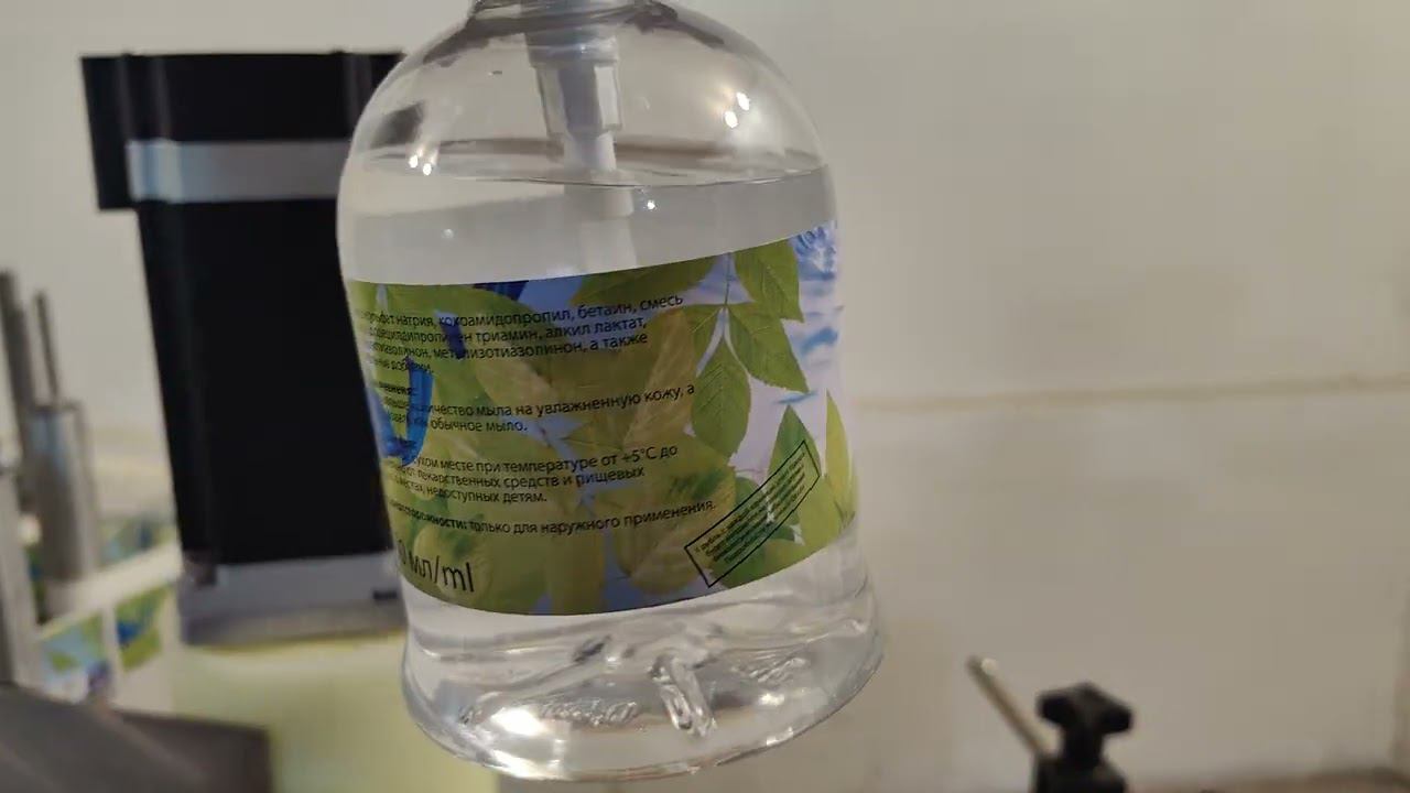 Наклейка на тару с роликовой обкаткой - EtiKon.ru