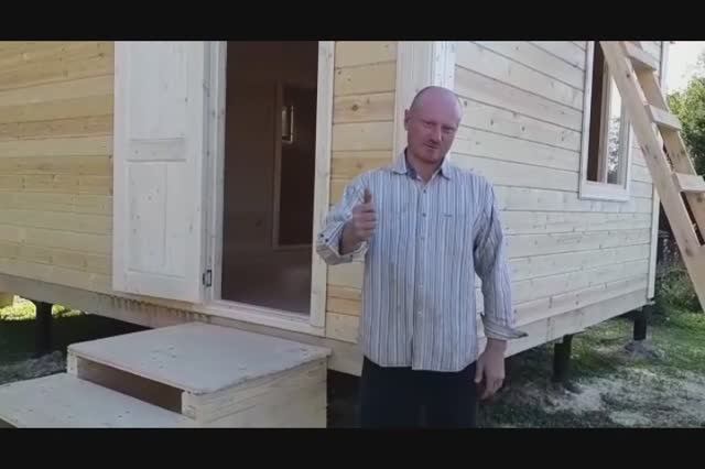 Заказ-Дом: повторное обращение, отзыв о заказе бани из сухого профилированного бруса под ключ