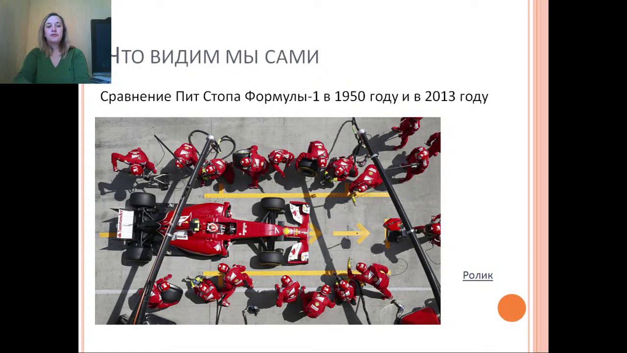 Как помочь ребенку выбрать профессию?