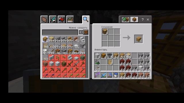 Летсплей по Майнкрафт 6 серия первая смерть! (1 часть фермы мобов) - Minecraft bedrock Летсплей!