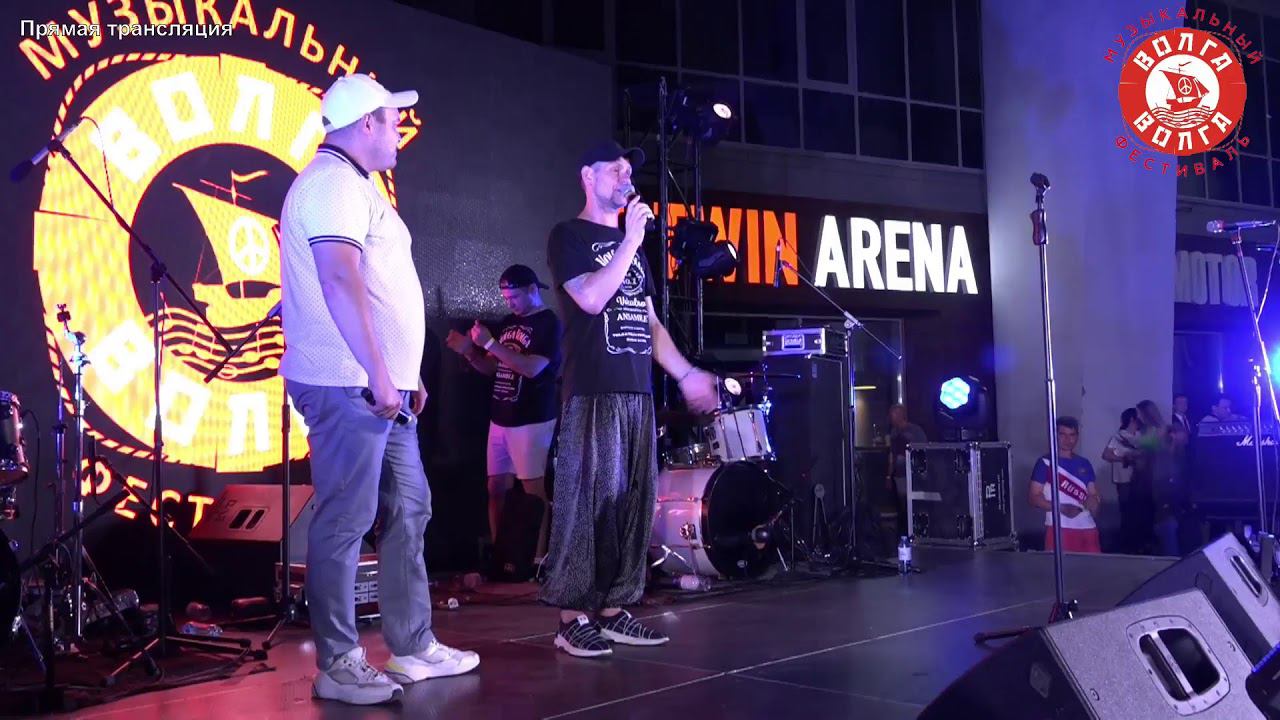 День Молодежи 2021 / Фестиваль Волга-Волга